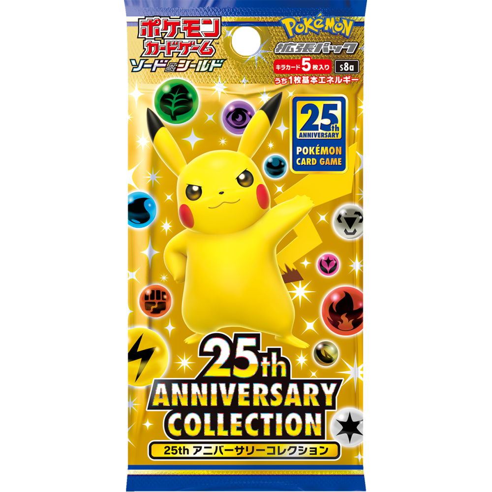 Pokemon Card 25th Anniversary Collection LOTTERY SALES Miyabihobby Pokemon Card 25th Anniversary Collection LOTTERY SALES Miyabihobby