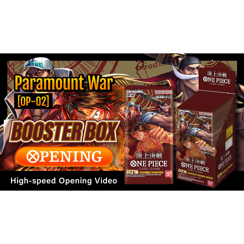 Paramount War High-speed OPENING | ONE PIECE TCG Booster box – miyabihobby