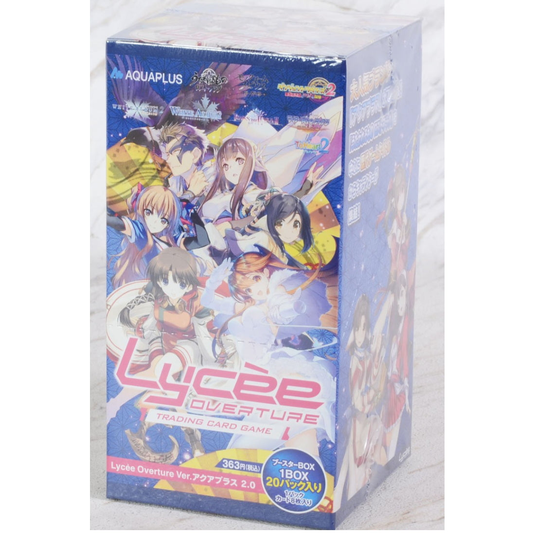 Lycee Overture Ver. Aquaplus 2.0 Booster | miyabihobby