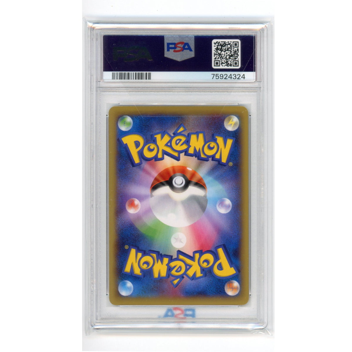 Pokemon Card 2014 XY Charizard Wild Blaze 011/080 – miyabihobby