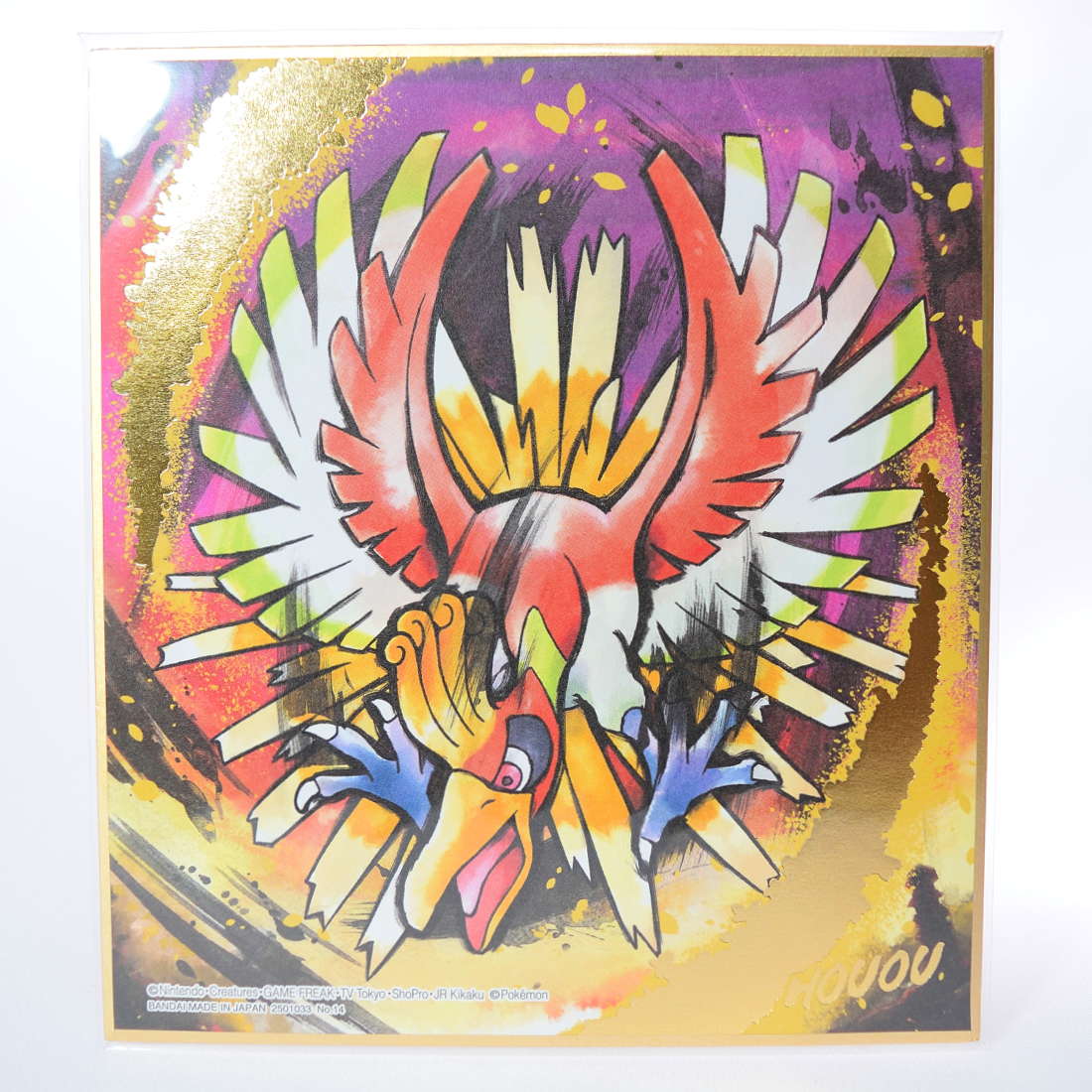 Pokemon Shikishi Art Boards Ho-Oh #2-14 (Gold Foil Rare) | miyabihobby