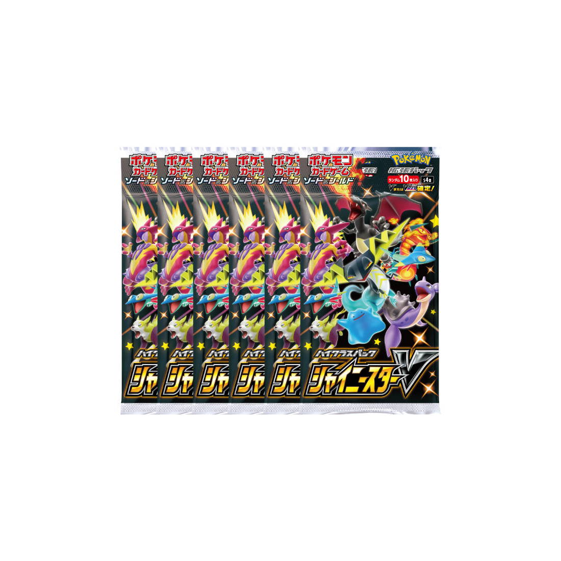 Pokemon card Sword & Shield Shiny Box Crobat V | miyabihobby